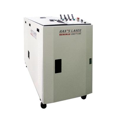 China YAG Lamp Pumped Laser Welding Machine 600W Average Power 1064nm Wavelength for sale