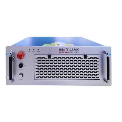 China 300W Semiconductor Fiber Laser Welding Machine SFP300 For Battery / Pipe Welding for sale