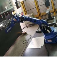 China Yaskawa GP35L 6-Axis Industrial Robotic Arm with 35kg Payload and 2538mm Reach for Automated Handling for sale