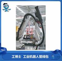 China ABB IRB 4600-60-2.05 Robot Dress Pack - PA12 Material, -40°C to 130°C Temperature Range, 1-6 Axes Configuration for sale