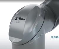 China Staubli TX2-60 Stericlean+ 6 Axis Cleanroom Robot 4.5kg Payload 670mm Reach ISO 5 for sale