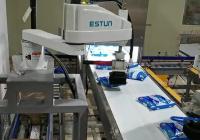 China Estun iER10‑2010‑HI 10kg Payload 6‑Axis Hollow Wrist Robot Arm For Automated Manufacturing Welding Handling for sale