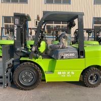China Diesel Forklift K Series 4-5 Tonne CPCD40 CPCD45 CPCD50S CPCD50L for sale