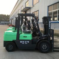 China Diesel Forklift K Series 4-5 Tonne CPCD40 CPCD45 CPCD50S CPCD50L for sale
