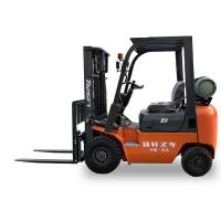 China Gasoline LPG Forklift CPCD20 CPCD25 CPCD30S	CPCD30L CPCD35 CPCD40 K Series 2-4 Tonne for sale