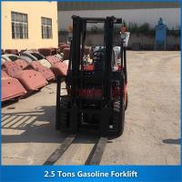China 2.5 Tons Gasoline Forklift CPCD25 2500KG for sale