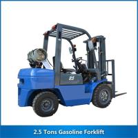 China 2.5 Tons Gasoline Forklift CPCD25 2500KG for sale