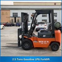 China 2.5 Tons Gasoline LPG Forklift CPCD25 2500KG for sale