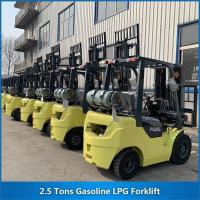 China 2.5 Tons Gasoline LPG Forklift CPCD25 2500KG for sale