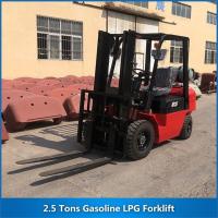China 2.5 Tons Gasoline LPG Forklift CPCD25 2500KG for sale