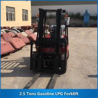 China 2.5 Tons Gasoline LPG Forklift CPCD25 2500KG for sale