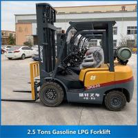 China 2.5 Tons Gasoline LPG Forklift CPCD25 2500KG for sale