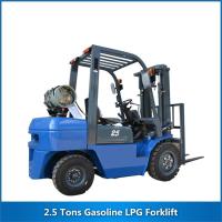 China 2.5 Tons Gasoline LPG Forklift CPCD25 2500KG for sale