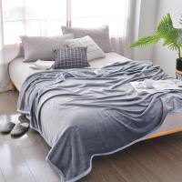 China Thickened Milk Fleece Coral Flannel Sofa Cover for Office Nap and Air Conditioning for sale