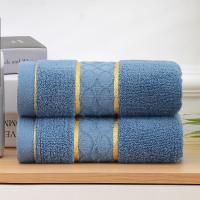 China Pure Cotton 32S Gold Wire Double Lattice Towel with Customer Logo Embroidery for sale
