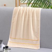 China Pure Cotton 32S Gold Wire Double Lattice Towel with Customer Logo Embroidery for sale