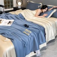 China Wedding Luxury Washed Silk Quilt Set Four Pieces and Three Pieces for Comfortable Sleep for sale
