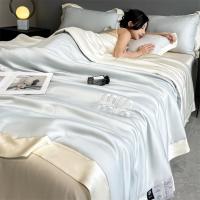 China Wedding Luxury Washed Silk Quilt Set Four Pieces and Three Pieces for Comfortable Sleep for sale