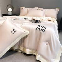 China Wedding Luxury Washed Silk Quilt Set Four Pieces and Three Pieces for Comfortable Sleep for sale
