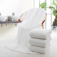 China Hotel Towels 70*140cm Striped Pattern Jacquard Microfiber Bath Towel with OEM Logo for sale