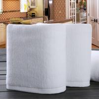 China Hotel Towels 70*140cm Striped Pattern Jacquard Microfiber Bath Towel with OEM Logo for sale