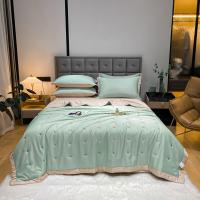 China Hospital Customized Size Embroidered Tencel Four-Piece Set for Cooling Summer Nights for sale