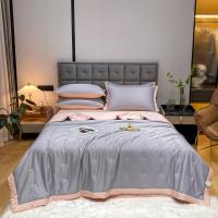 China Hospital Customized Size Embroidered Tencel Four-Piece Set for Cooling Summer Nights for sale