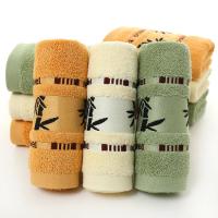 China Logo Customized Soft and Absorbent Jacquard Bamboo Fiber Towel for Household Cleaning for sale