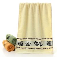 China Logo Customized Soft and Absorbent Jacquard Bamboo Fiber Towel for Household Cleaning for sale
