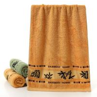 China Logo Customized Soft and Absorbent Jacquard Bamboo Fiber Towel for Household Cleaning for sale