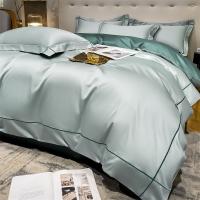 China Home 200-Count Tencel Embroidered Double-Sided Ice Silk Sheets and Silk Smooth Nude Quilt Bedding Set for sale