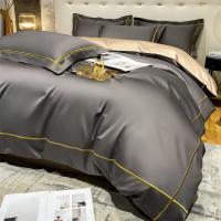 China Home 200-Count Tencel Embroidered Double-Sided Ice Silk Sheets and Silk Smooth Nude Quilt Bedding Set for sale
