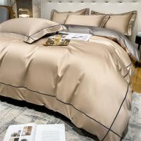 China Home 200-Count Tencel Embroidered Double-Sided Ice Silk Sheets and Silk Smooth Nude Quilt Bedding Set for sale