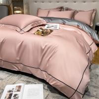 China Home 200-Count Tencel Embroidered Double-Sided Ice Silk Sheets and Silk Smooth Nude Quilt Bedding Set for sale