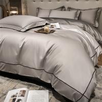 China Home 200-Count Tencel Embroidered Double-Sided Ice Silk Sheets and Silk Smooth Nude Quilt Bedding Set for sale
