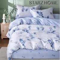 China Home Customize Printing Queen King Size Cotton Bedding Sets with Plant Flowers and Plants for sale