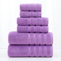 China Custom Logo Hotel Bath Towel Set 100% Cotton Sustainable Bathroom Towel for Home for sale