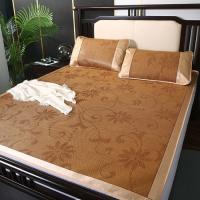China Stay Cool and Comfortable this Summer with a Customizable Three-Piece Rattan Mat Set for sale