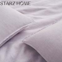 China All-Season Disposable Bedding Set 100% Linen Duvet Cover with Elastic and Best Reviewed for sale