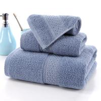 China Embossed Bath Towels in Solid Color for a Luxurious and Comfortable Bathing Experience for sale