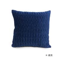 China Nondisposable Soft Texture Polychrome Wrinkled Eight Character Cushion Pillow for All-age for sale
