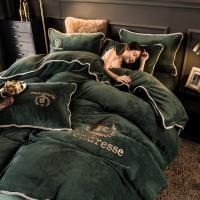 China Four Piece Bedding Set With Embroidery And Milk Plush Binding for sale