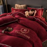 China Four Piece Bedding Set With Embroidery And Milk Plush Binding for sale