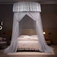 China 300tc Thread Count Beautiful Lace Dome Mosquito Net for Customized Bedding Set Designs for sale