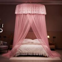 China 300tc Thread Count Beautiful Lace Dome Mosquito Net for Customized Bedding Set Designs for sale