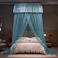 China 300tc Thread Count Beautiful Lace Dome Mosquito Net for Customized Bedding Set Designs for sale