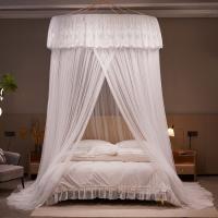 China 300tc Thread Count Beautiful Lace Dome Mosquito Net for Customized Bedding Set Designs for sale