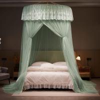China 300tc Thread Count Beautiful Lace Dome Mosquito Net for Customized Bedding Set Designs for sale