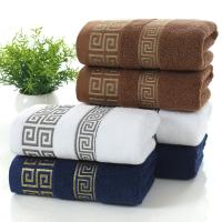 China Custom Logo Beauty Spa Cotton Towels for Hairdressing and Barber Shop for sale