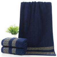 China Custom Logo Beauty Spa Cotton Towels for Hairdressing and Barber Shop for sale